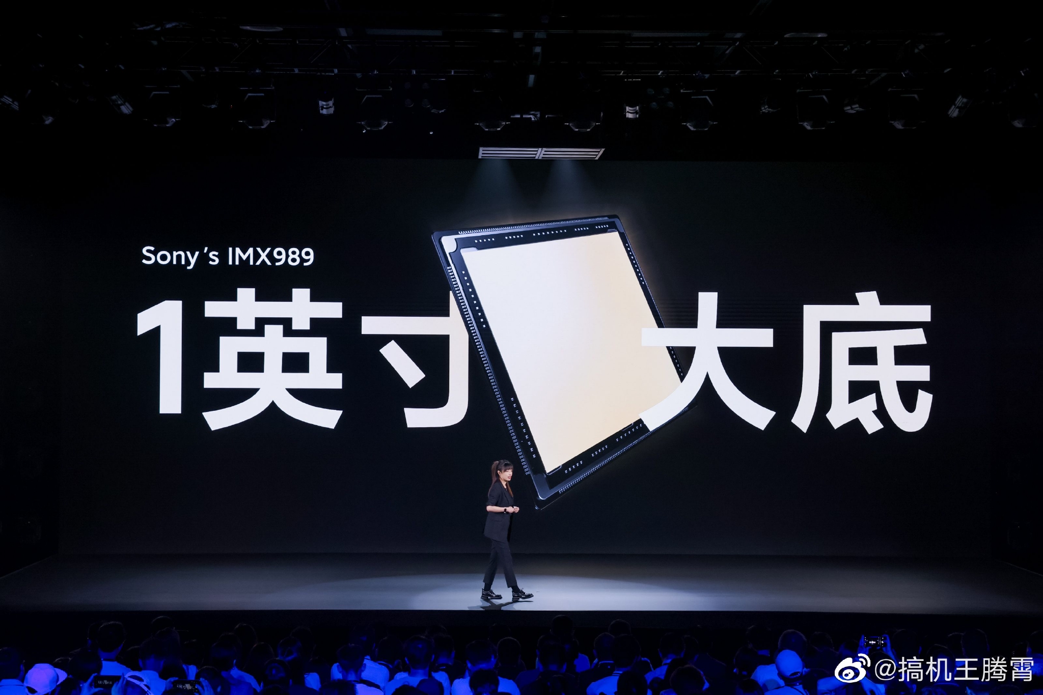 小米13 Ultra后置5000万IMX989主摄（支持F/1.9/4.0两档可变光圈）|光圈|小米|手柄_新浪新闻