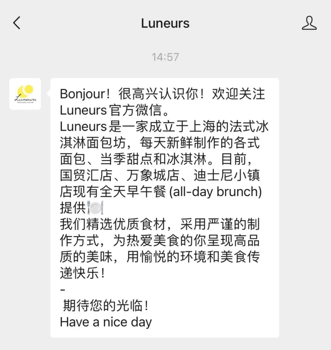 區別對待中國人？寶馬MINI道歉 - 新浪香港