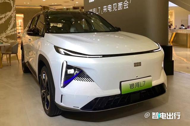 吉利银河L7三天后下线！标配8155芯片 续航1370km-新浪汽车