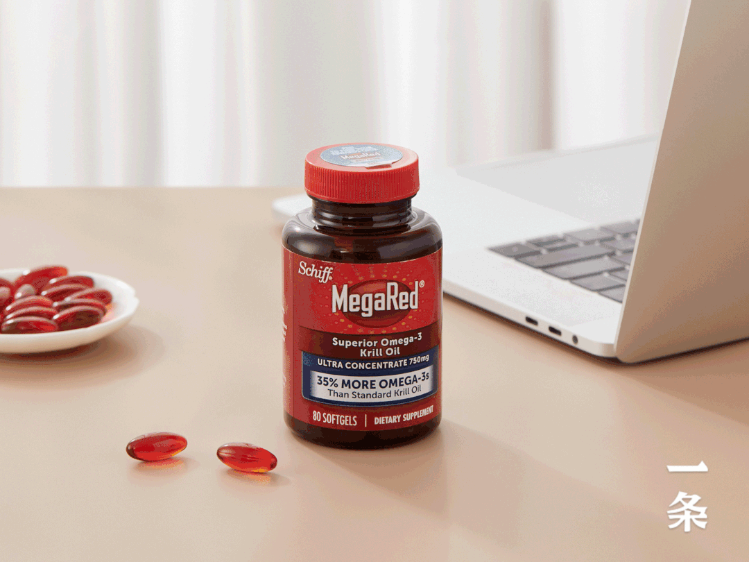 美国高纯度辅酶Q10胶囊，专利技术生产，缓解体力疲劳