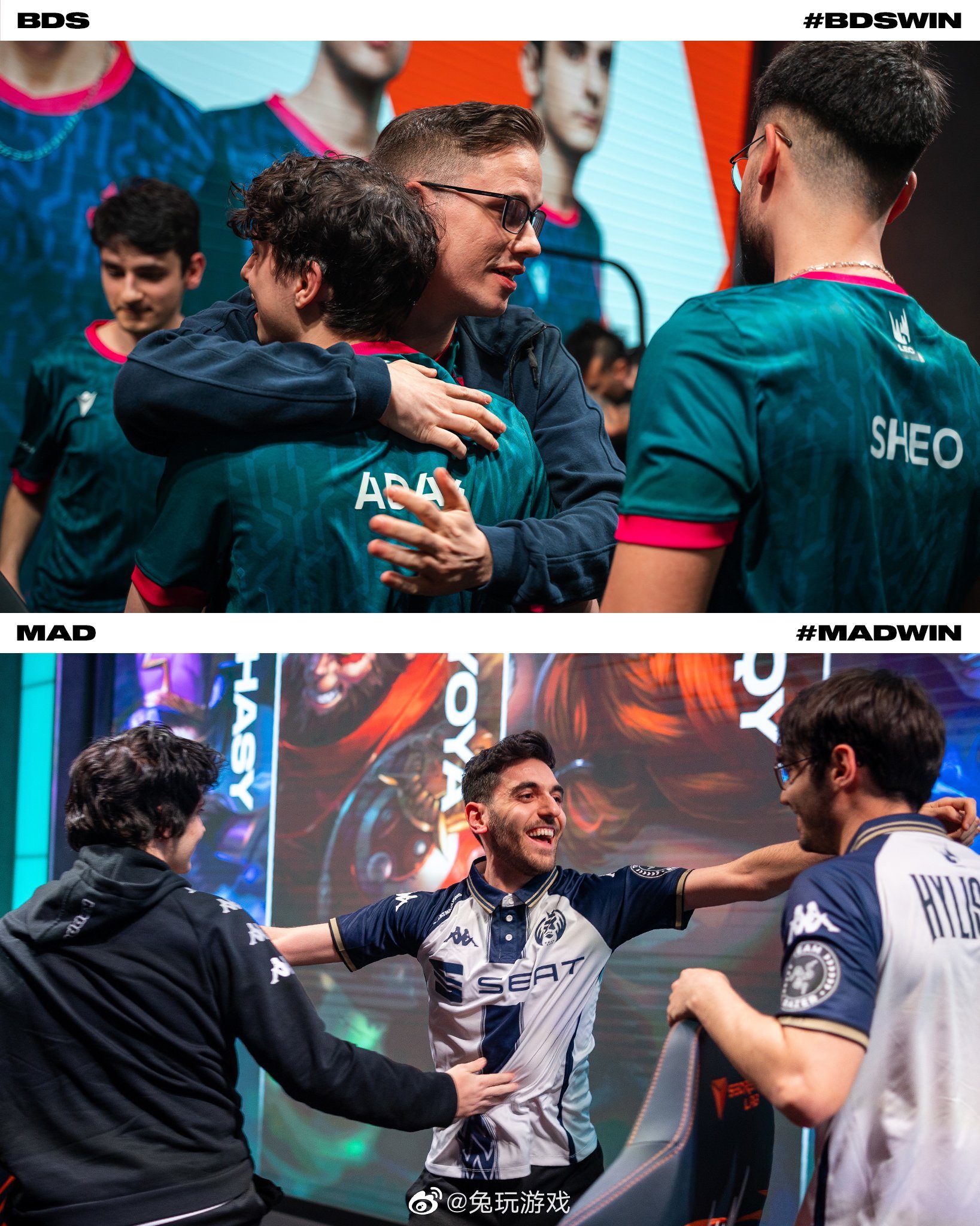 LEC春决两支队伍已确定： BDS vs MAD