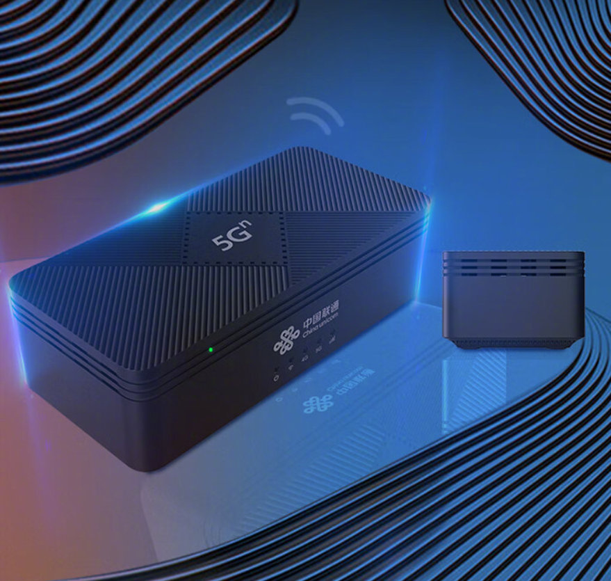 中国联通全新一代 5G CPE 移动路由器 VN009 发布，到手价 759 元|中国联通|路由器|5G_新浪新闻