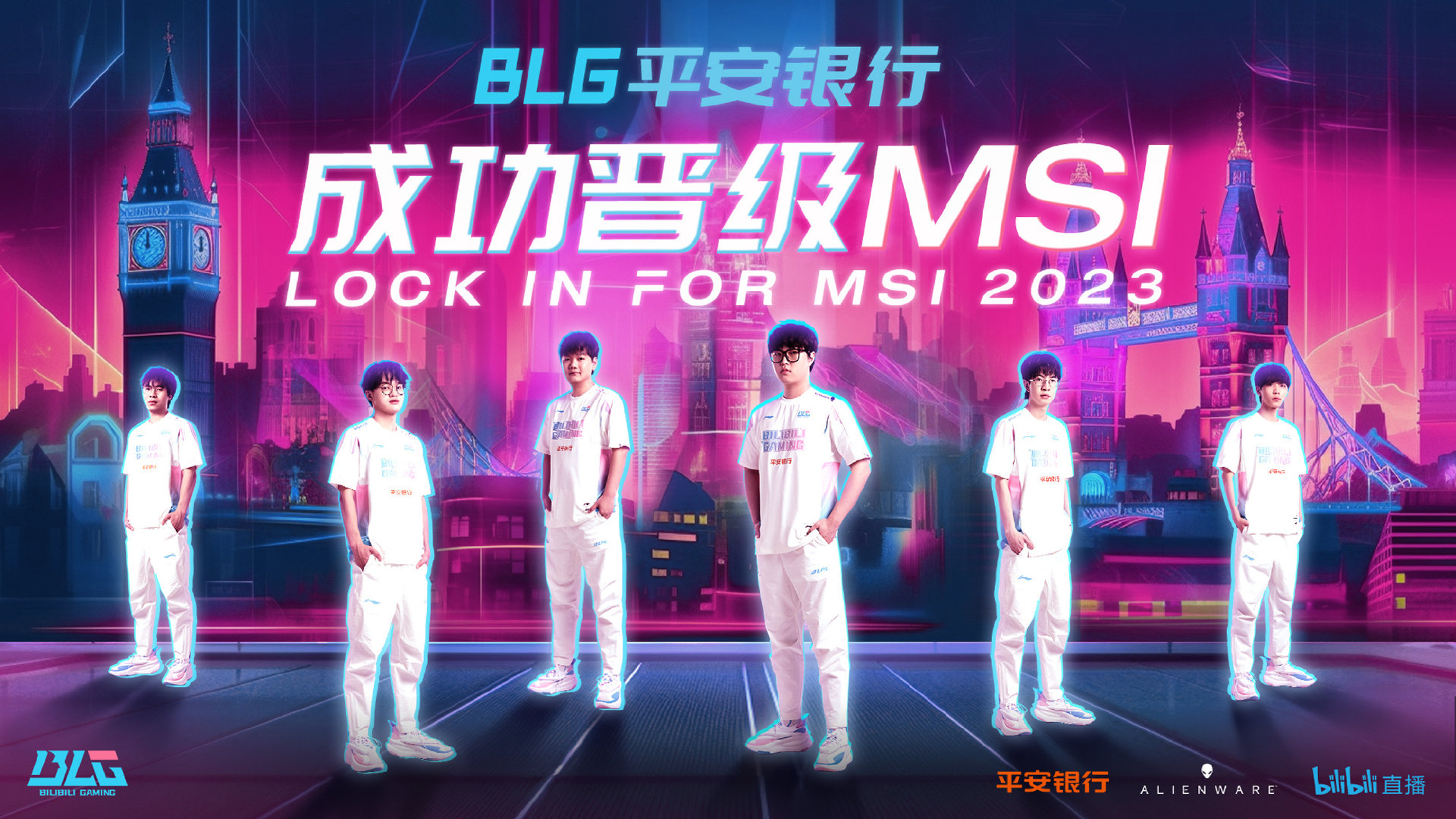 BLG将在入围赛第一轮遇上来自拉丁美洲LLA赛区的R7战队！|blg|拉丁美洲|T1_新浪新闻