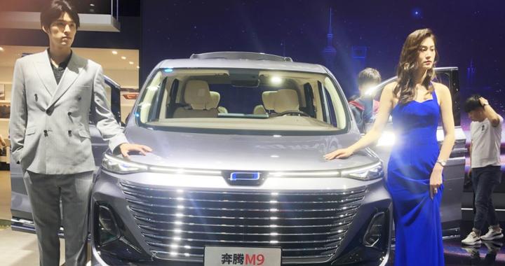 20万级中大型MPV最佳选择 北有奔腾M9 南有传祺M8 你认同不？-新浪汽车