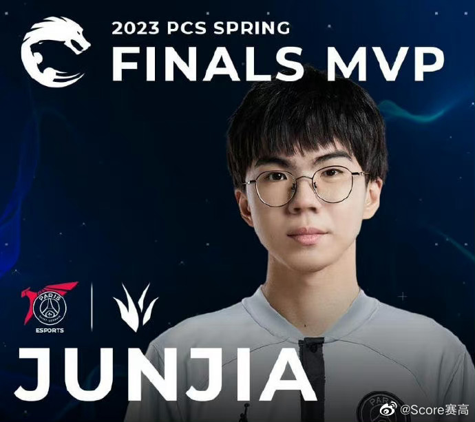 前EDG打野选手Junjia将代表PSG首战对阵DFM|Junjia|MSI|DFM_新浪新闻
