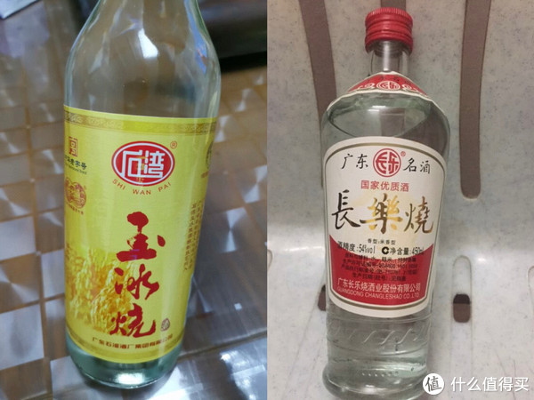 一年能喝几百亿,酒量却还是全国垫底,广东人喝酒究竟是咋喝的?广东白酒新浪新闻