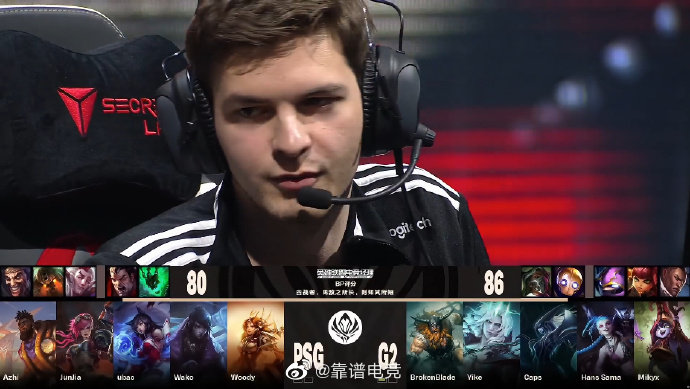 2023MSI 入围赛 G2 1：0 PSG|g2_新浪新闻