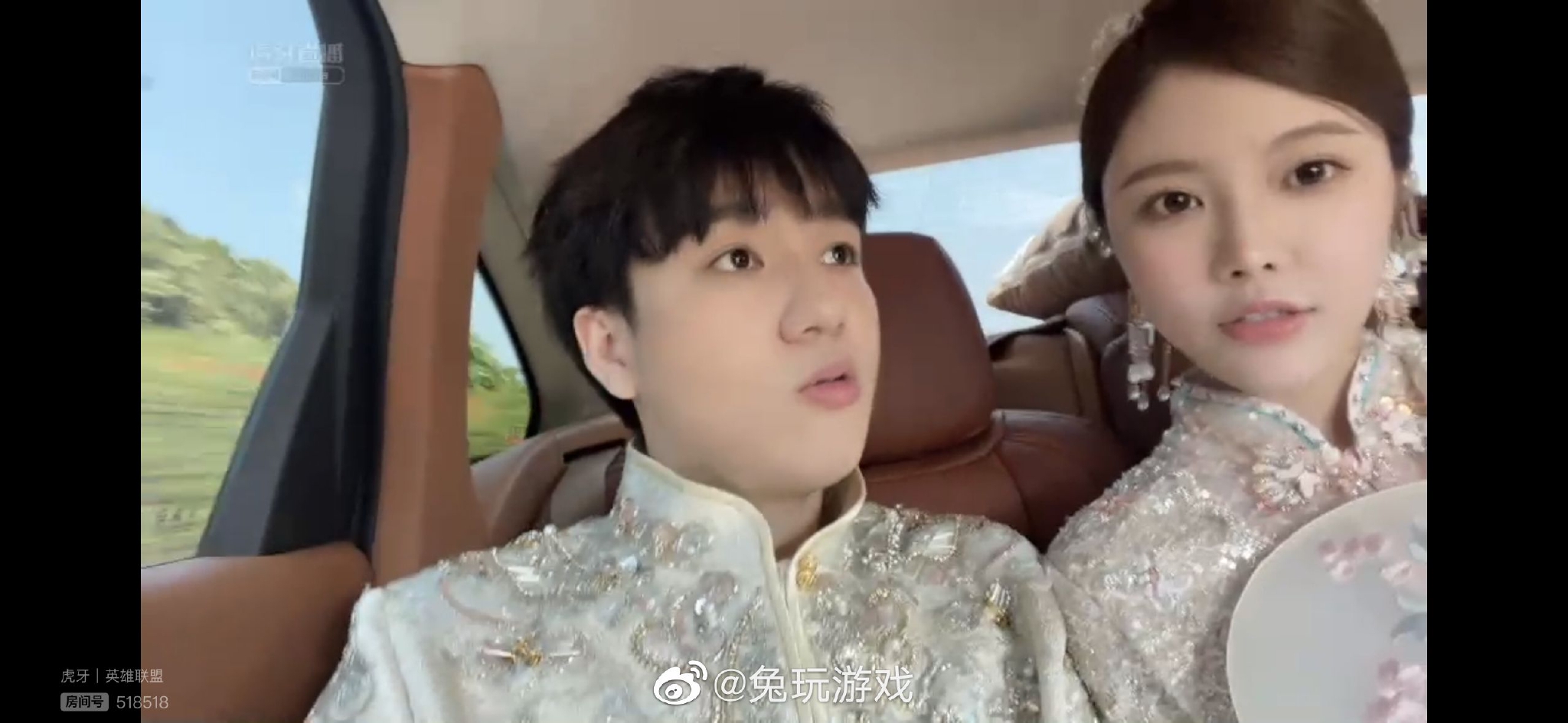 letme婚礼 Letme妻子称xiaohu参加了家宴|家宴|小虎_新浪新闻