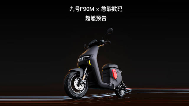 新品F90M惊艳亮相，一睹为快！ 远行者，憨熊数码视频制作中_新浪新闻