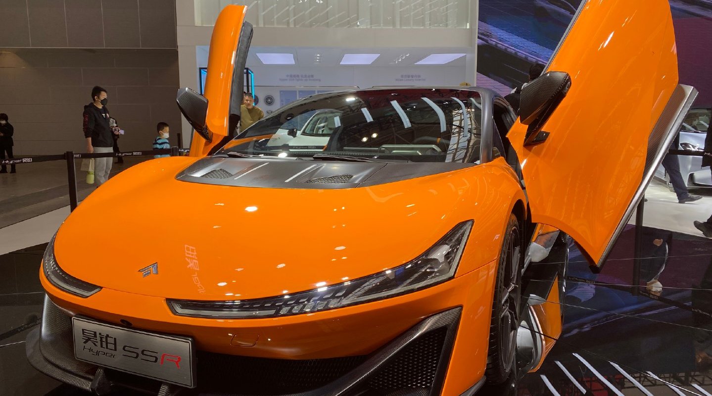 昊铂Hyper GT，Hyper SSR天津国际车展现场实拍_新浪新闻