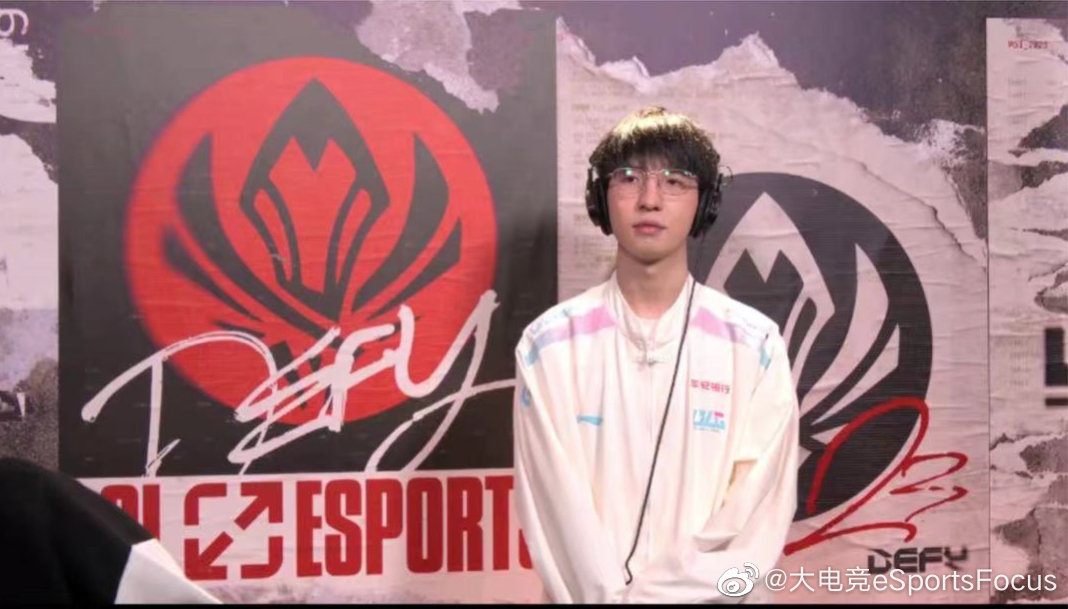 Elk：今天对局势改变最关键的人是XUN选手……|blg_新浪新闻