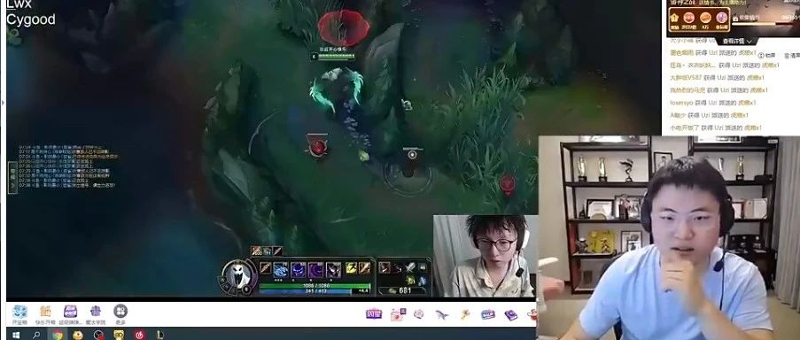 MLXG处境凄惨，UZI主动送上一千块礼物：够他一天外卖钱的|mlxg|Uzi|虎牙_新浪新闻