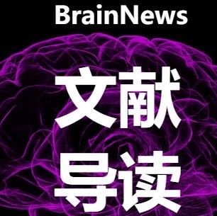 iScience：亮、快、好！基于RV-CVS病毒的皮层第六层细胞标记新方法|生物学与医学|布林|神经元|树突|特异性_新浪新闻