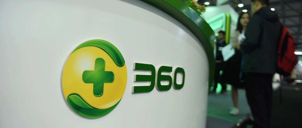 360放大招，中国首个“微软+OpenAI”产研模式诞生|微软|AI|360_新浪新闻