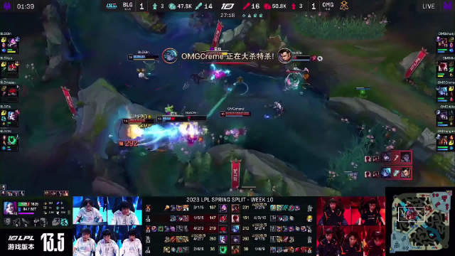 @OMG电子竞技俱乐部 2023LPL春季赛回顾纪录片_新浪新闻