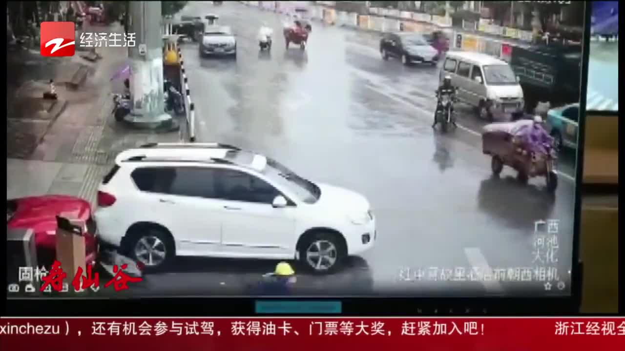 泉叔说事20230516_新浪新闻