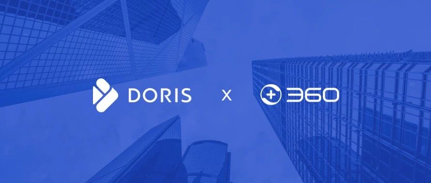 日增百亿数据，查询结果秒出，Apache Doris 在 360 广告业务场景的应用|360|mysql|apache_新浪新闻