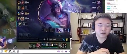 玩消失！UZI无奈：MLXG没时间观念！Doinb也无奈吐槽|mlxg|Uzi|Doinb_新浪新闻