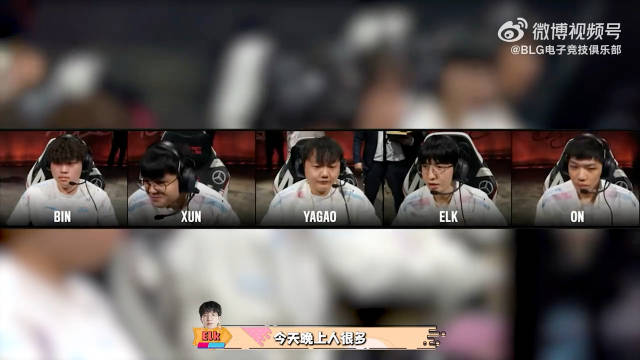 BLG 2023MSI赛事语音《峡谷BB姬》|blg|峡谷BB姬|lpl_新浪新闻