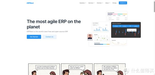 UNRAID篇！ERPNext开源ERP系统|ERP系统|mysql_新浪新闻