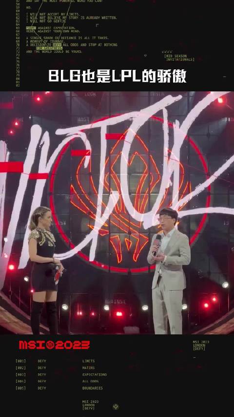 BLG也是LPL的骄傲，信念不改，再干一杯！|blg|lpl_新浪新闻