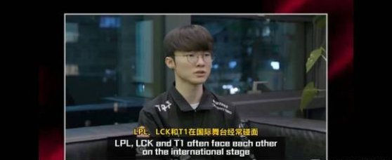 目前从总荣誉来看，lpl算不算第一赛区？|lpl|S10|英雄联盟_新浪新闻