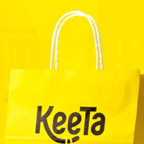 美团香港外卖平台「KeeTa」正式上线，率先在旺角和大角咀地区试点|香港|美团|外卖_新浪新闻