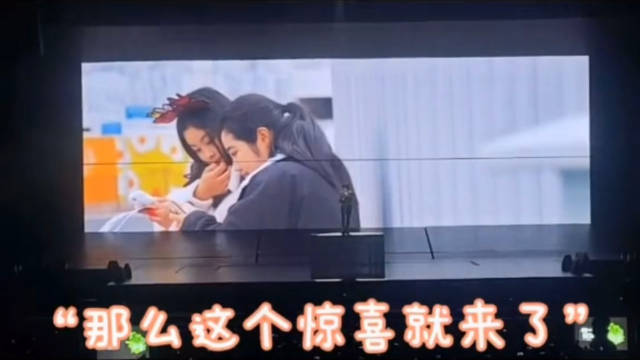 还记得易烊千玺玊尔演唱会吗?易烊千玺演唱会新浪新闻