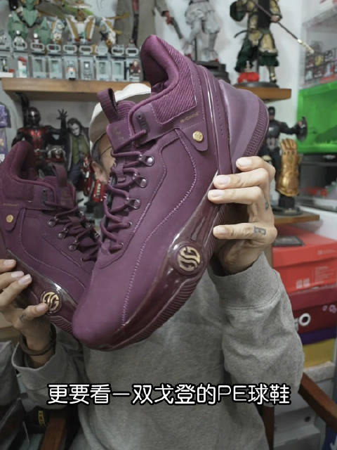 AG3 PRO LOW 'WINE' PE 阿隆戈登4比0杀出西部上脚PE|PE|阿隆戈登_新浪新闻