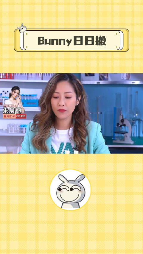 TVB是懂的，现场还原《法证先锋》实验室泰裤辣！|TVB|法证先锋|直播_新浪新闻