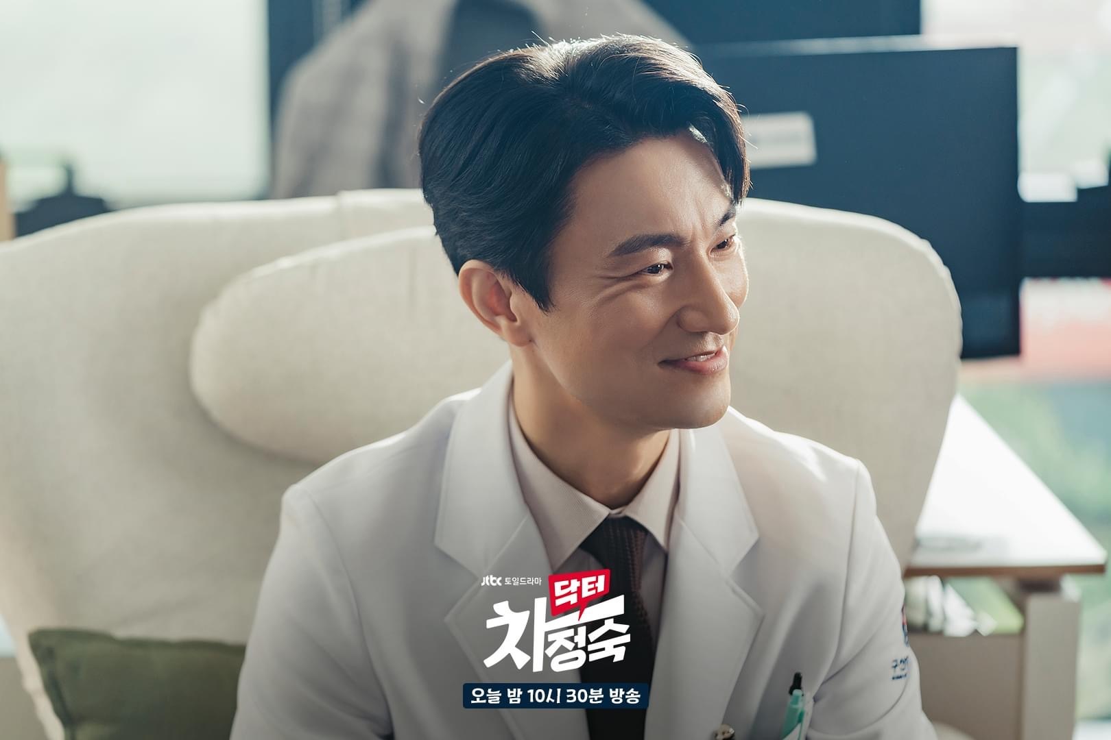 《医生车贞淑 》Hot Hot Hot ！|医生车贞淑 |收视率|JTBC_新浪新闻