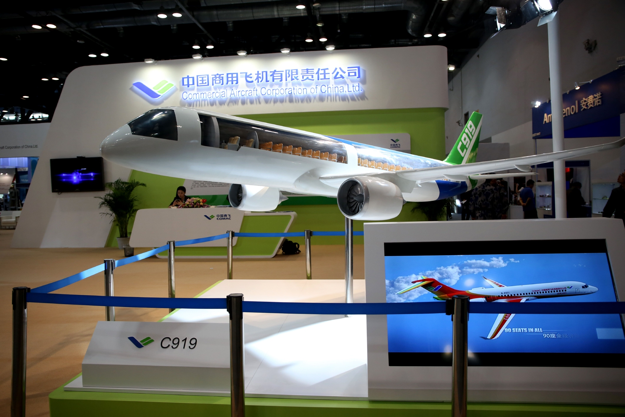 國產大飛機商業首飛成功！多圖盤點C919十六年成長記錄 - 新浪香港