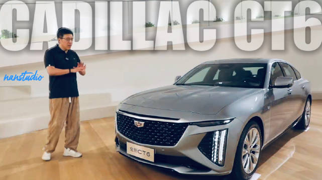 5月28日，全新凯迪拉克CT6正式上市，新车售价35.97万起……|新车上市|美系新车|凯迪拉克_新浪新闻