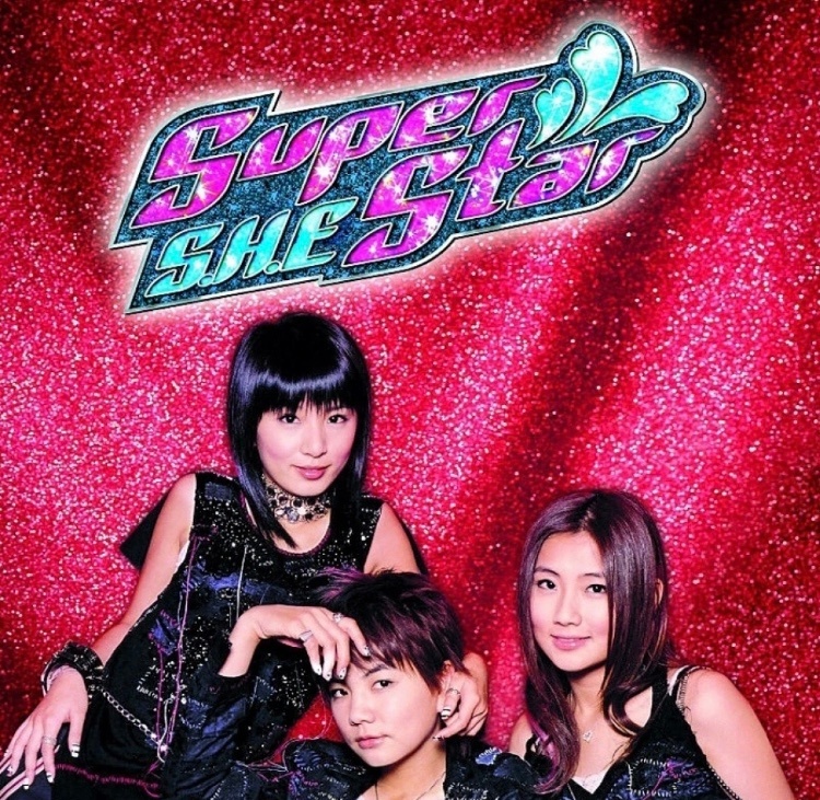 来看看那些年SHE的专辑封面💽……|专辑|封面|波斯猫_新浪新闻