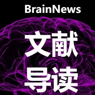 MIT蔡立慧团队最新报道40Hz震动刺激改善AD病理和运动表现|MIT_新浪新闻