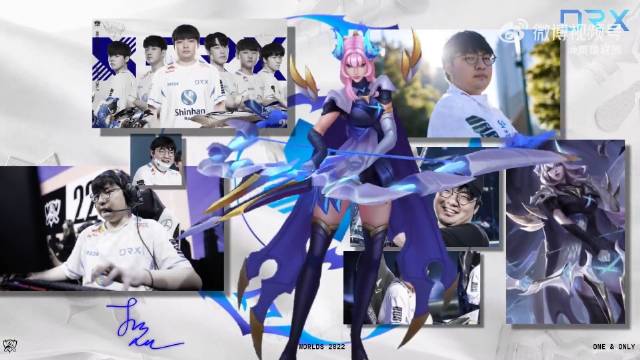 DRX冠军皮肤 Beryl与DRX 艾希|总决赛|edg_新浪新闻