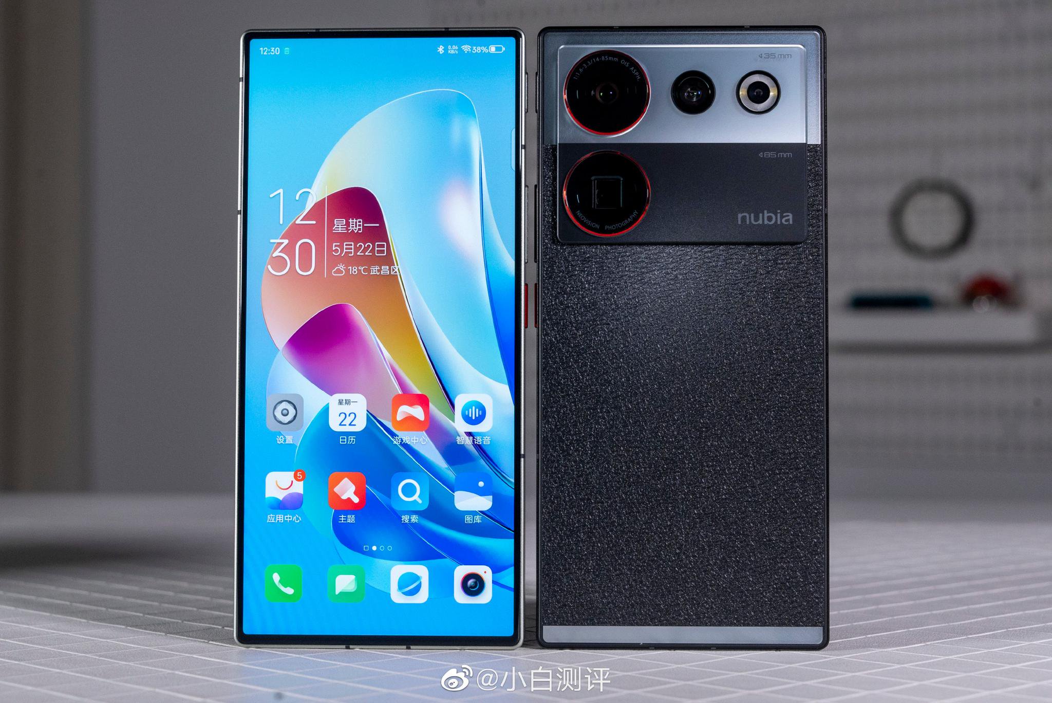 努比亚Z50 Ultra摄影师版真机实拍 16+512GB版4799元……|努比亚|摄影师|皮纹_新浪新闻