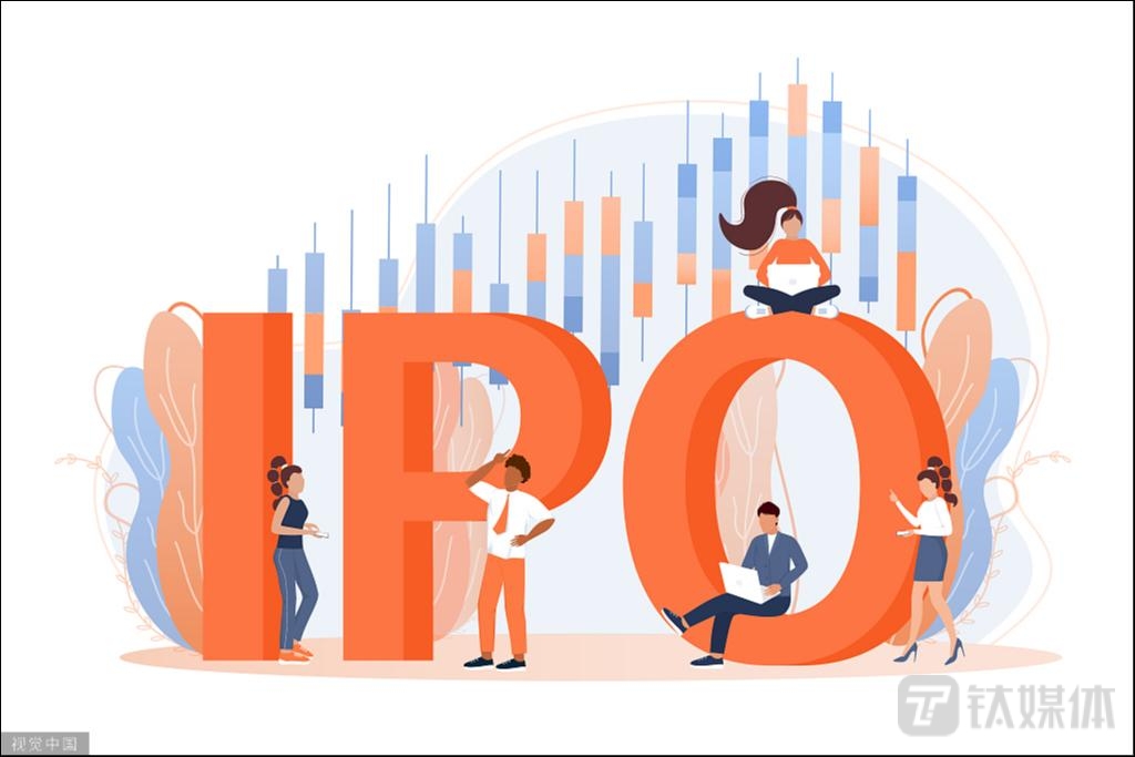 永达股份之“上下皆疑”：上游戴着“面纱”，下游数据打架，金额相差2亿元｜IPO观察|铁建_新浪新闻