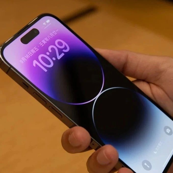 消息称 LGD将在iPhone 15 Pro系列上LTPO OLED屏中获得更大份额|LG|LGD|三星_新浪新闻