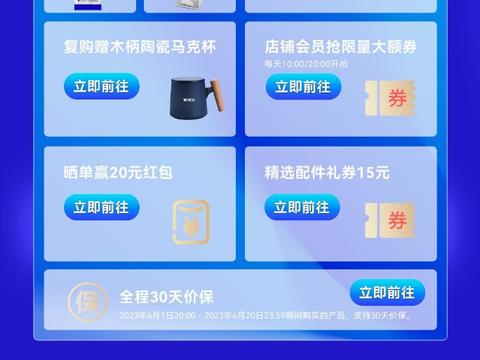 618+高考季，华为鸿蒙生态手机Hi畅享60 5G千元档神机乐享不停歇|神机|手机|屏幕_新浪新闻