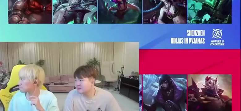 UZI家里没奶粉了找糖小幽要 Doinb：我待会儿让司机送过去！|Uzi|Doinb_新浪新闻