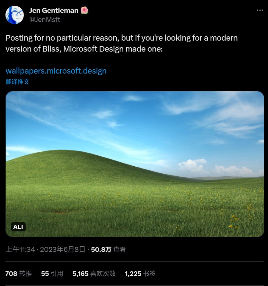 微软翻新了 Windows XP 的经典 Bliss 壁纸，但这次是渲染出来的|微软|IT之家|Windows XP_新浪新闻