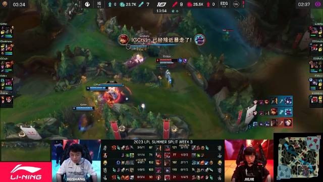 W3D3每日TOP5：Uzi 清辉夜凝神临降花火 TOP1：EDG UziQ……_新浪新闻