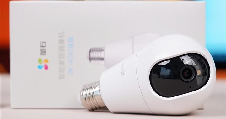 有灯座就能装 看家护院很省心！萤石C8b-4G版智能家居摄像机评测|萤石|灯座_新浪新闻