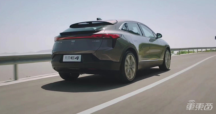 别克E4起售价18.99万，最高续航620公里，还有L2级辅助驾驶-新浪汽车