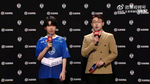 武汉eStarPro 赛后采访|estar|XYG|花海_新浪新闻