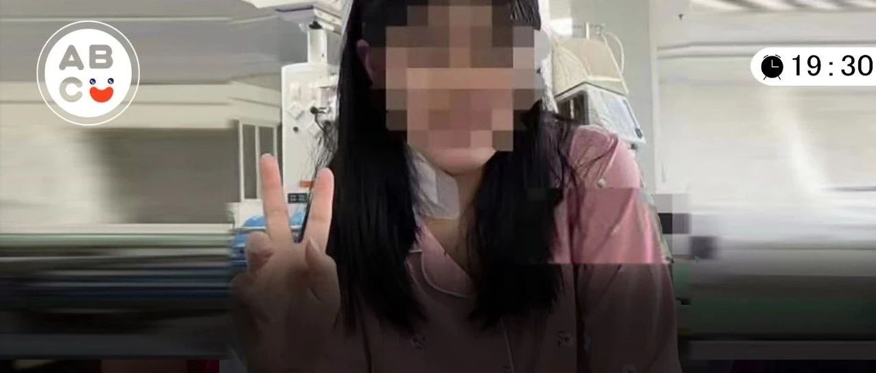 湖北17岁女孩高考前突然脑死亡，父母刚签完器官捐赠，突然接到来电：我能救活…|医生|高考|脑死亡_新浪新闻