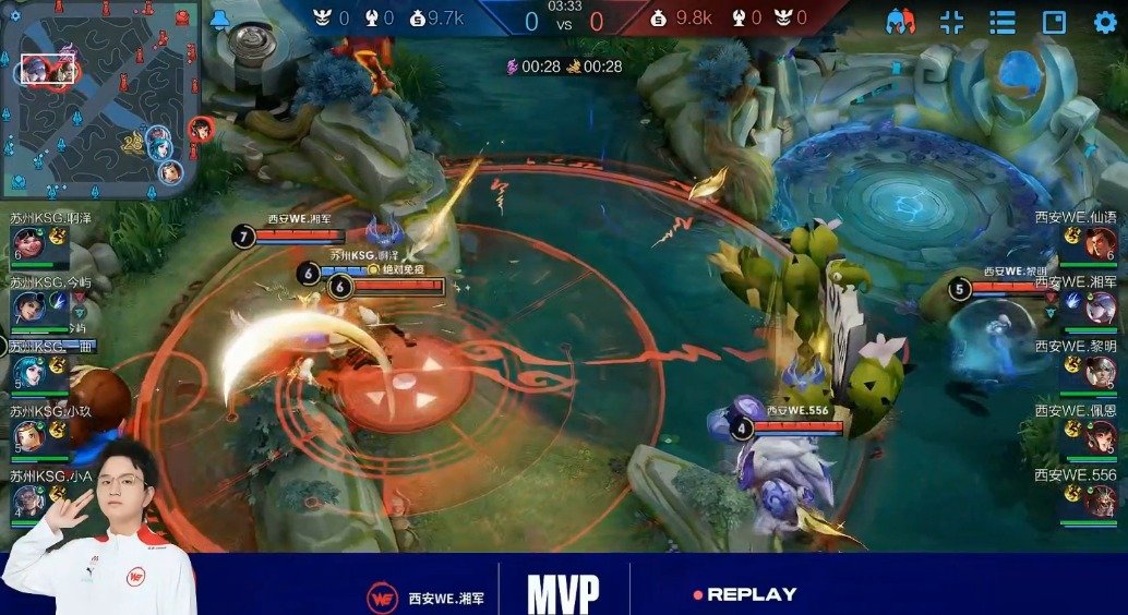 猪八戒好惨，湘军镜穷追不舍|猪八戒|WE|KSG_新浪新闻