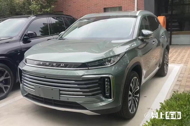 星途2024款凌云配置曝光！搭2.0T+8AT 7月中旬上市-新浪汽车