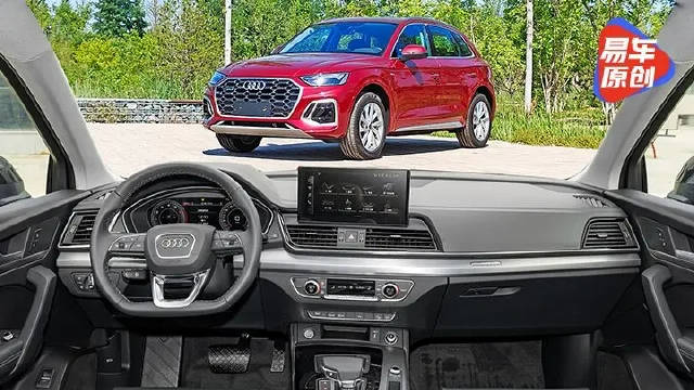 第一视角 试奥迪Q5L 比X3运动 比GLC实惠……|汽车资讯|中级车|奥迪_新浪新闻